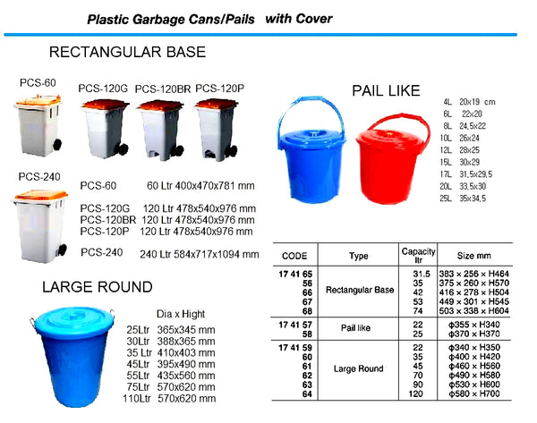 174162-GARBAGE CAN PLASTIC W/COVER, LARGE ROUND 70LTR