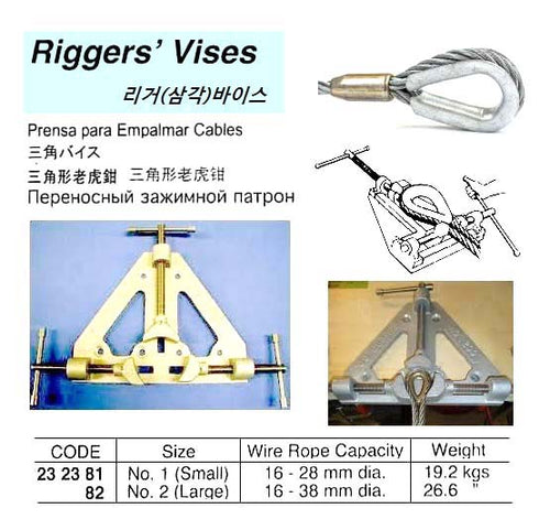 232381-RIGGERS? VISE NO.1, FOR 16-28MM ROPE DIA