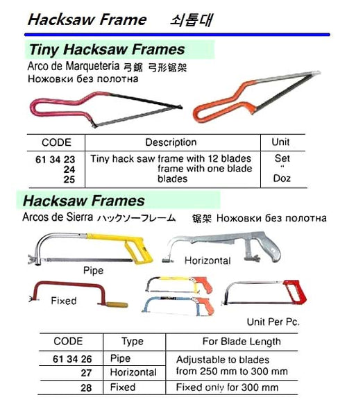 613426-FRAME HACKSAW ADJUSTABLE PIPE, 250-300MM