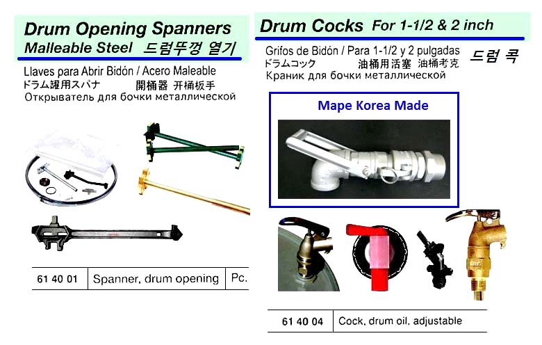 614001-SPANNER DRUM OPENING
